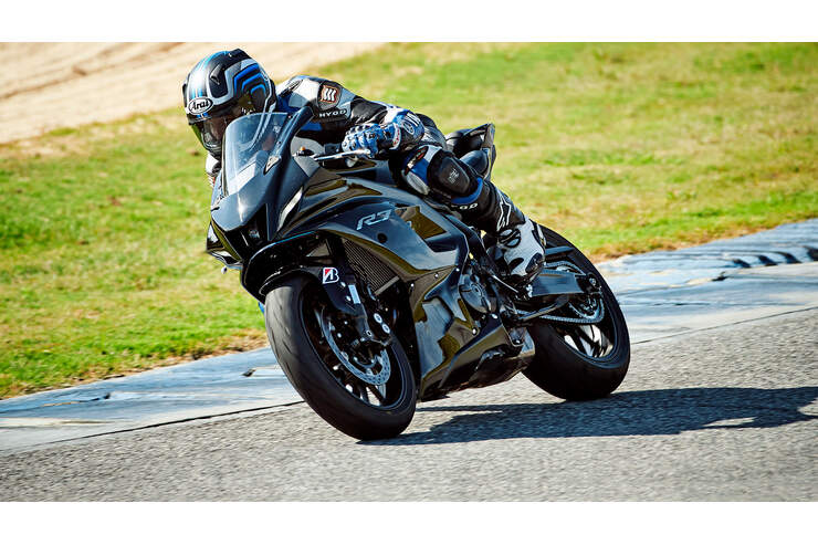Erste Fahreindrücke mit der Yamaha R7 | MOTORRADonline.de