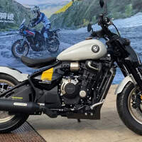 Triumph-Bobber-Kopie von Piaggio-Partner: Cyclone RA 600 Bobber ...