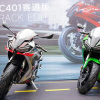 Zongshen Zonsen Cyclone RC 401 R mit Einarmschwinge | MOTORRADonline.de