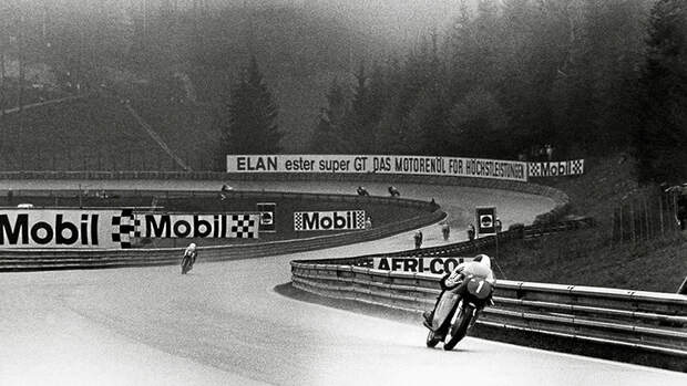 Reportage Grand Prix-Saison 1973 | MOTORRADonline.de