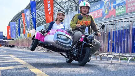 Retro-Mini-Bike als Gespann: Jincheng Wukong Sidecar-Version
