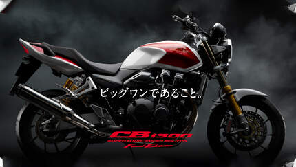 Honda beendet Kult-Modell: CB 1300 Final Edition